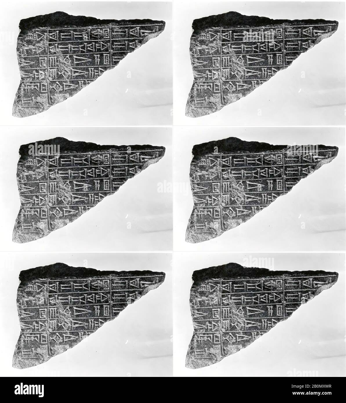 Ur-Namma cadastre, Neo-Sumerian, Ur III, Date ca. 2112–2095 B.C ...