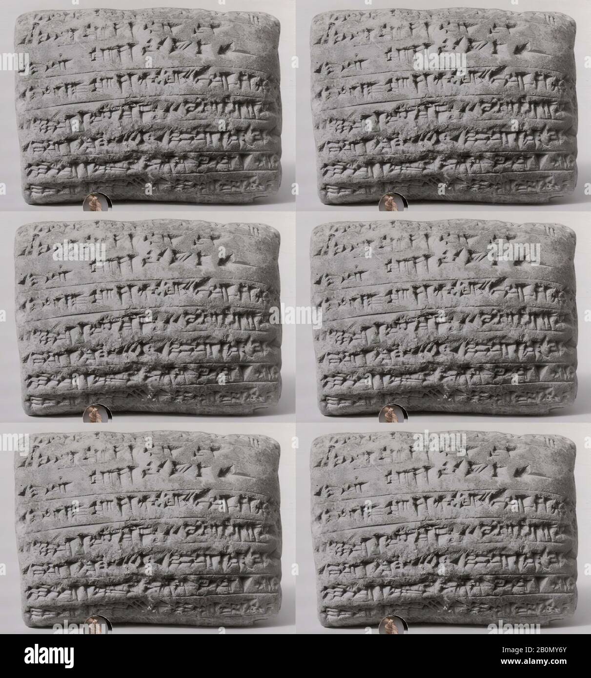 Sippar tablets hi-res stock photography and images - Alamy