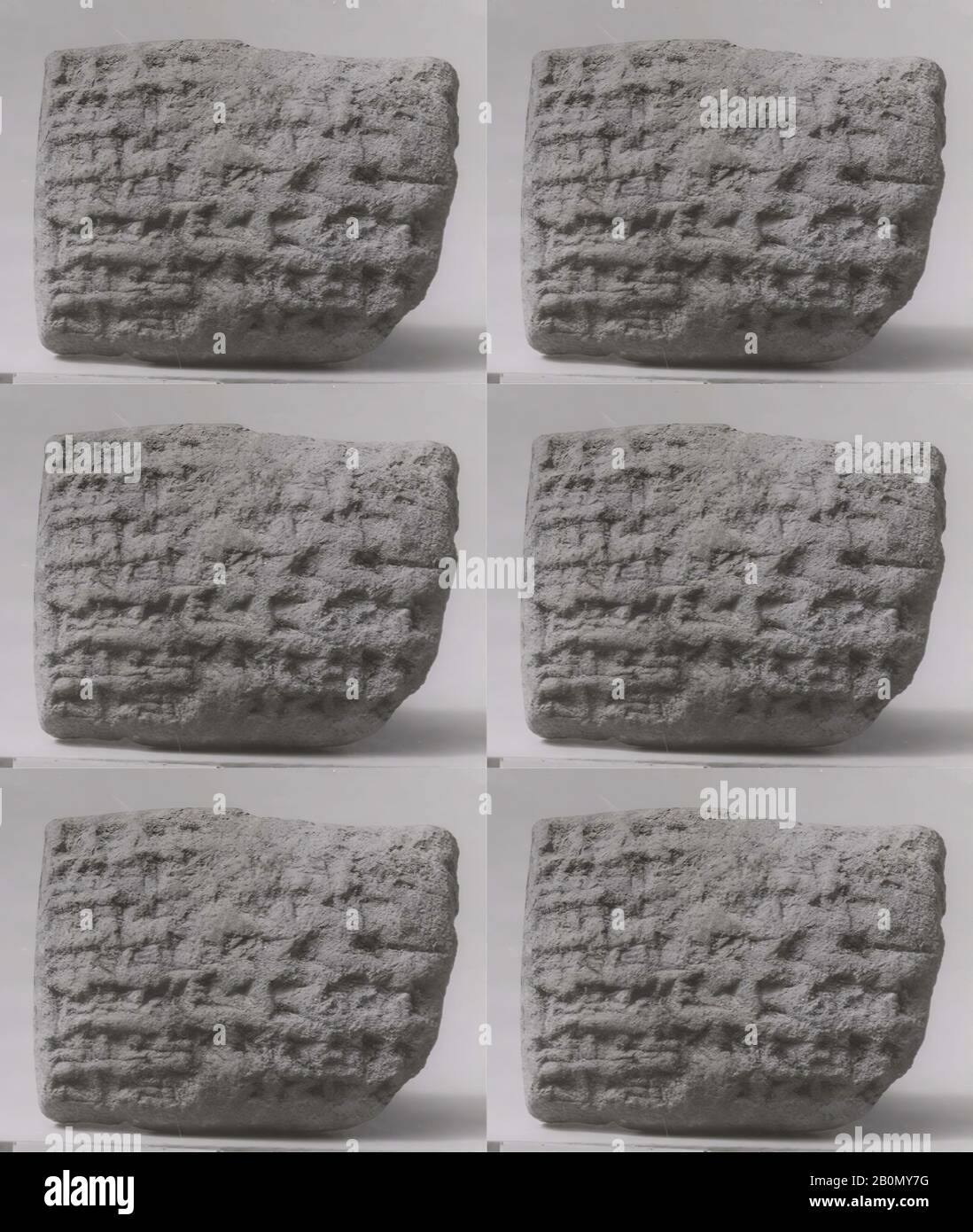 Mesopotamia tablet oxen hi-res stock photography and images - Alamy