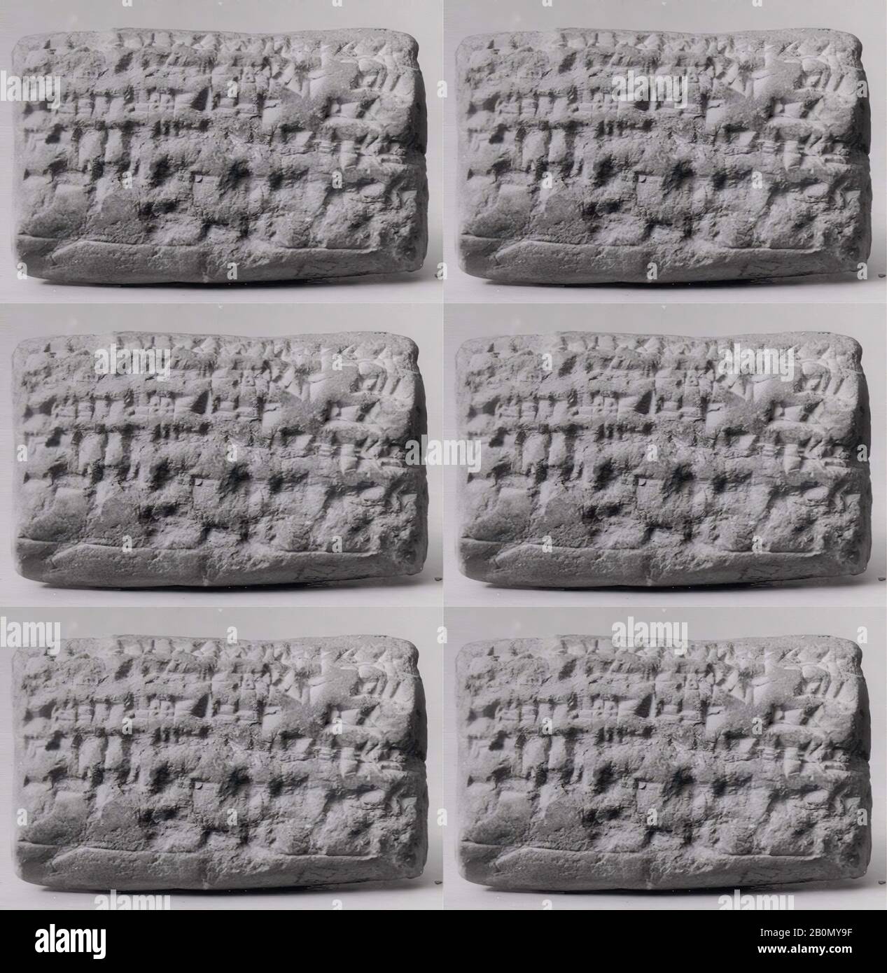 Mesopotamia tablet sheep hi-res stock photography and images - Alamy