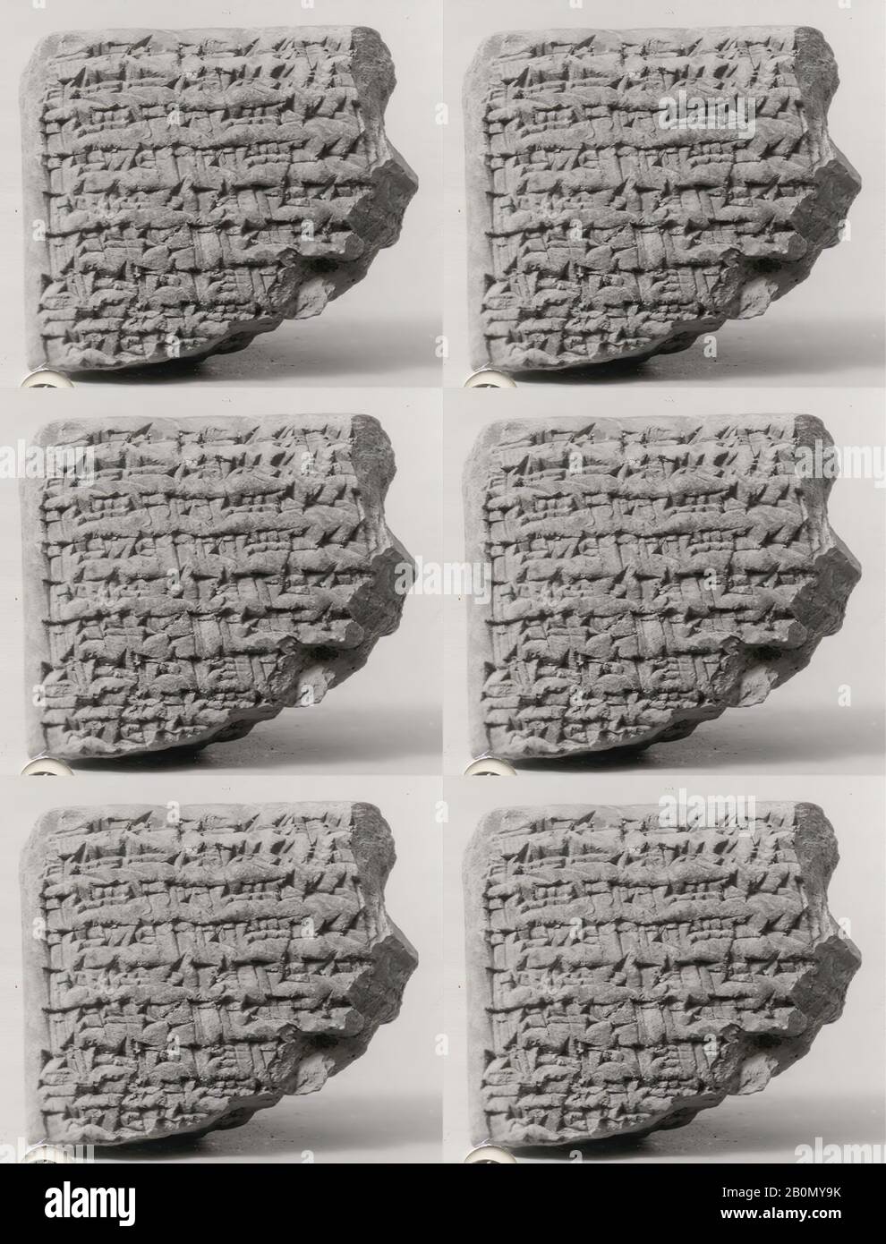 Cuneiform tablet: cession of promissory note (?), Esagilaya archive ...