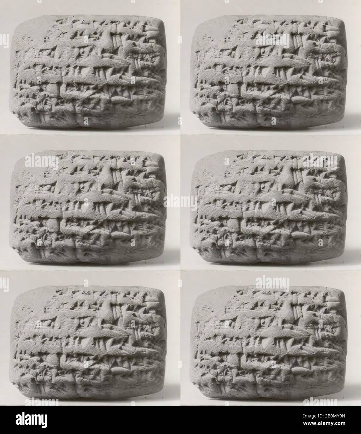 Esagilaya hi-res stock photography and images - Alamy