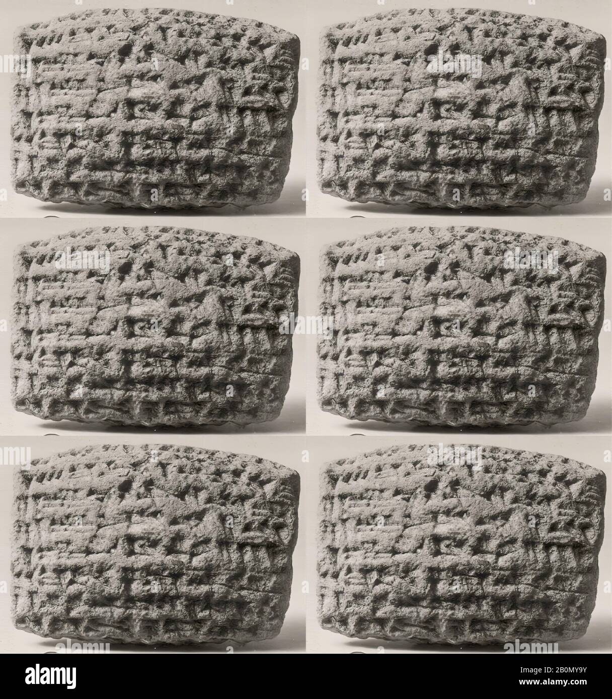 Cuneiform tablet: account of barley disbursements to prebendary brewers ...