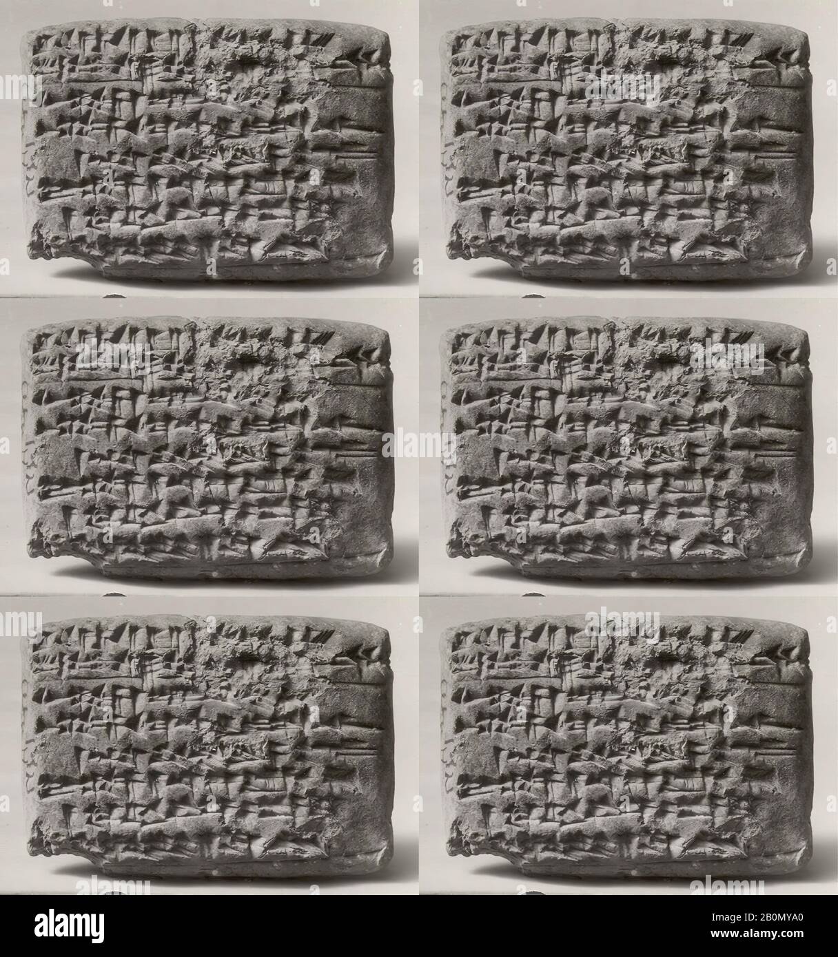 Sippar hi-res stock photography and images - Alamy