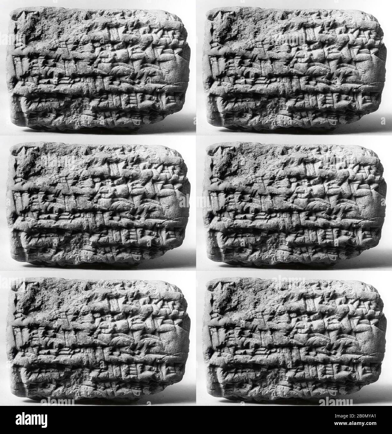 Mesopotamia tablet receipt hi-res stock photography and images - Alamy