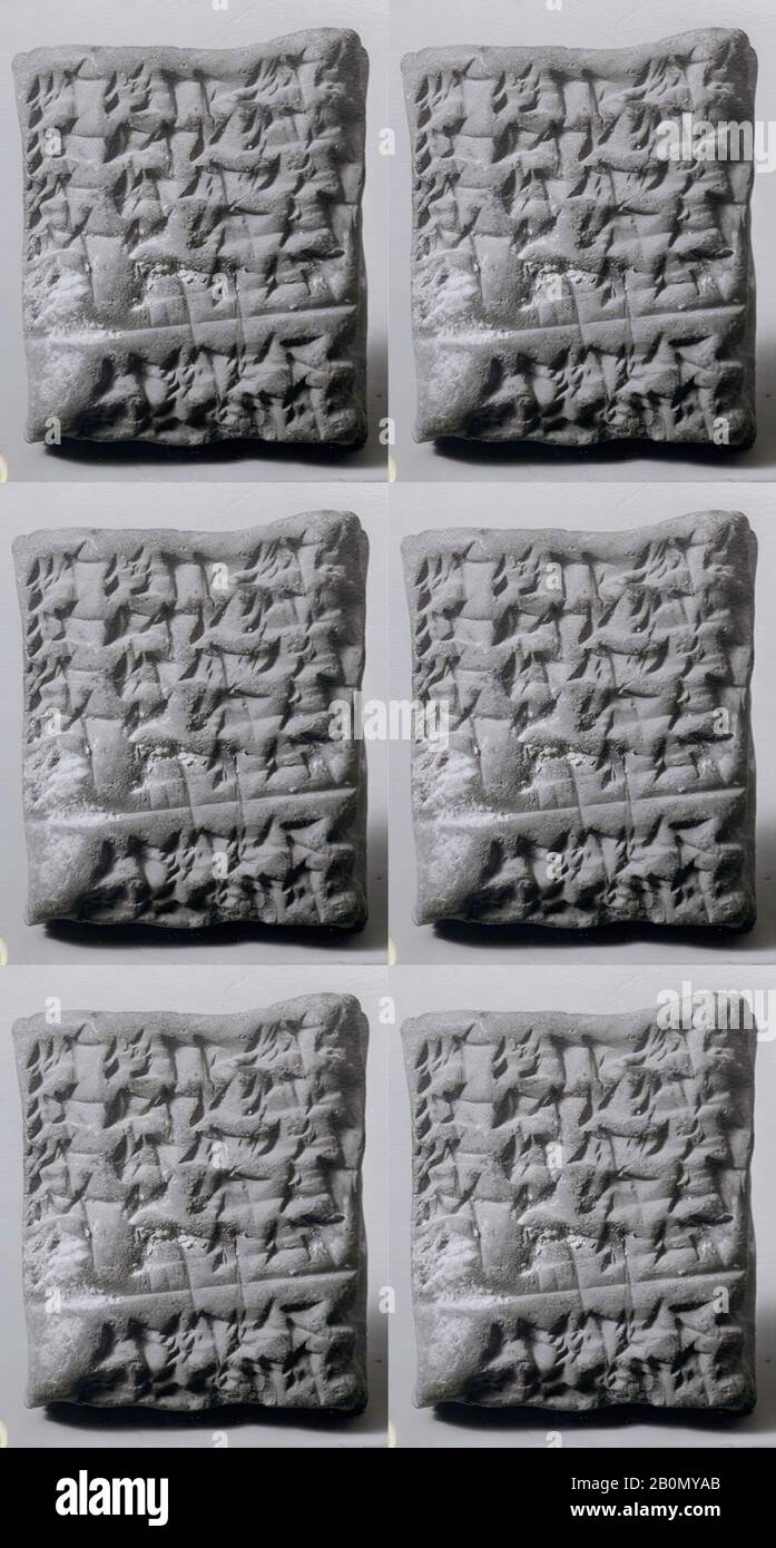 Tablet inscribed in babylonian hi-res stock photography and images - Alamy