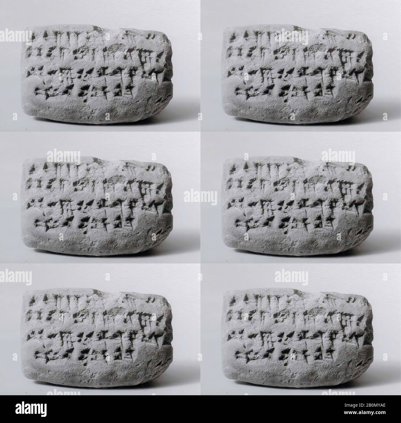 Sippar tablets hi-res stock photography and images - Alamy
