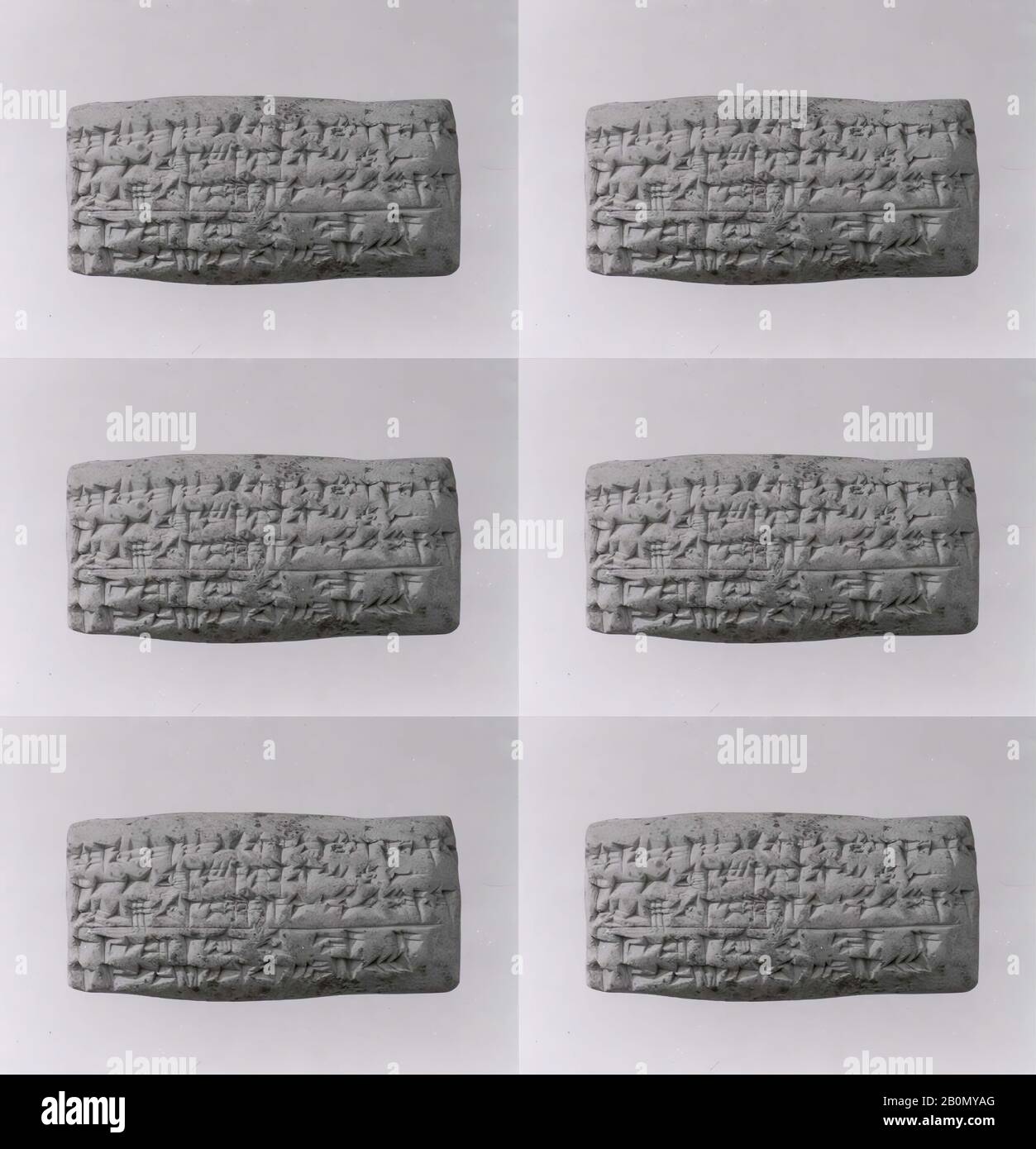 Sippar tablets hi-res stock photography and images - Alamy