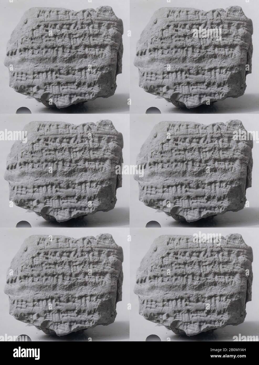 Sippar hi-res stock photography and images - Alamy