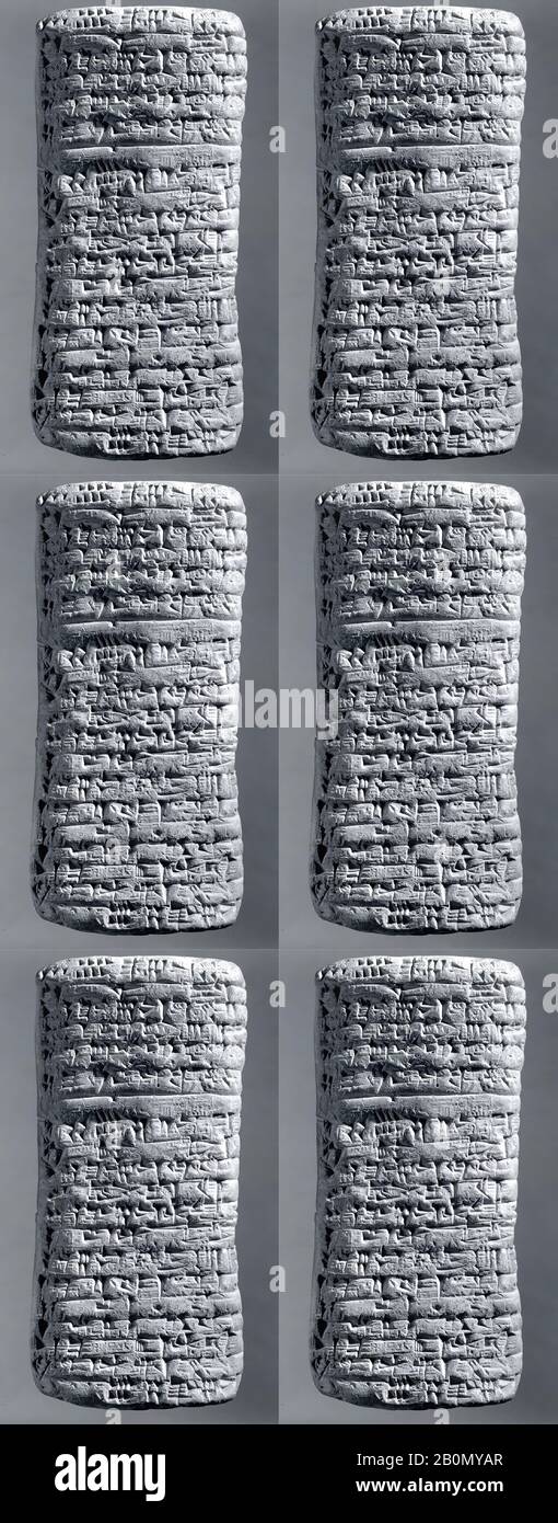 Cuneiform tablet from lagash hi-res stock photography and images - Alamy