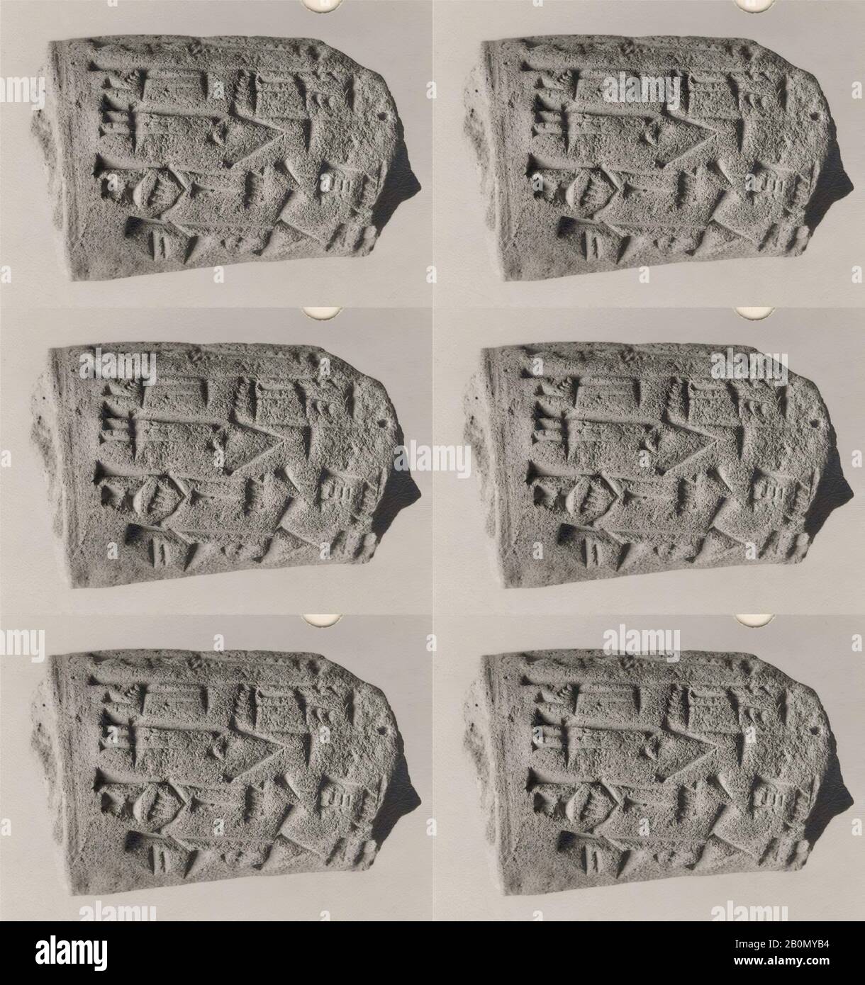 Votive cone with cuneiform inscription of Gudea, Neo-Sumerian, Neo ...