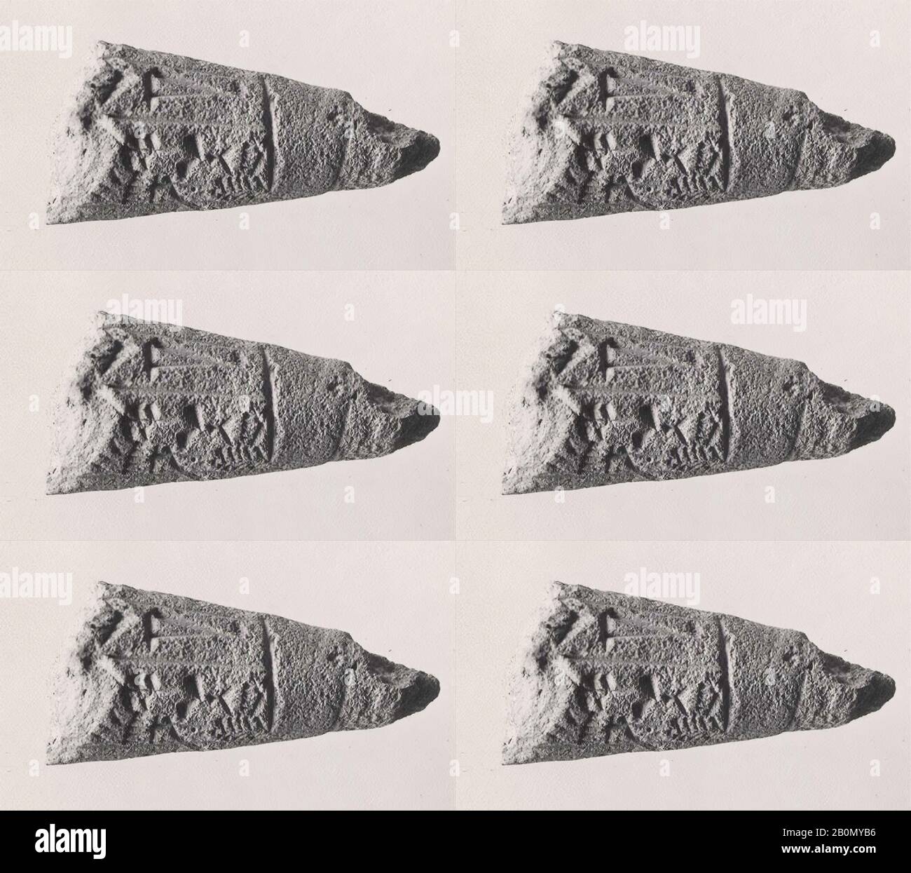 Votive cone with cuneiform inscription of Gudea, Neo-Sumerian, Neo ...