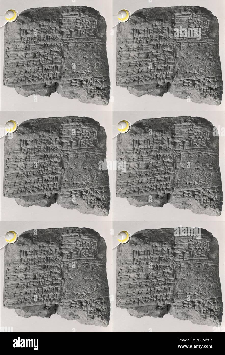 Cuneiform tablet: beer rations, Babylonian, Old Babylonian, Date ca ...