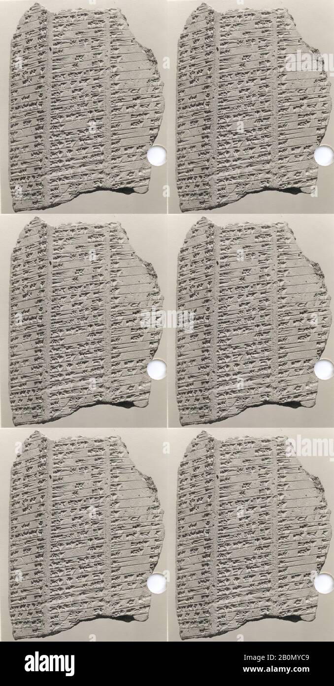 Cuneiform prism: inscription of Esarhaddon, Assyrian, Neo-Assyrian ...