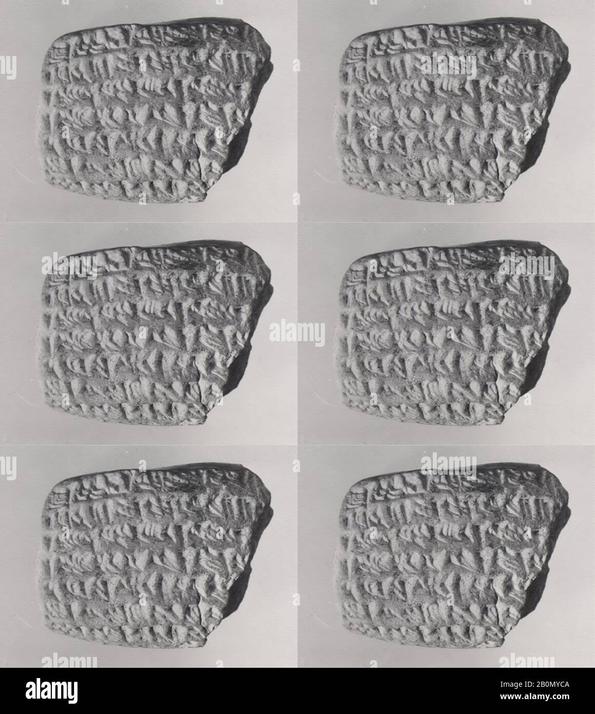 Cuneiform tablet: promissory note for dates, Esagilaya archive ...