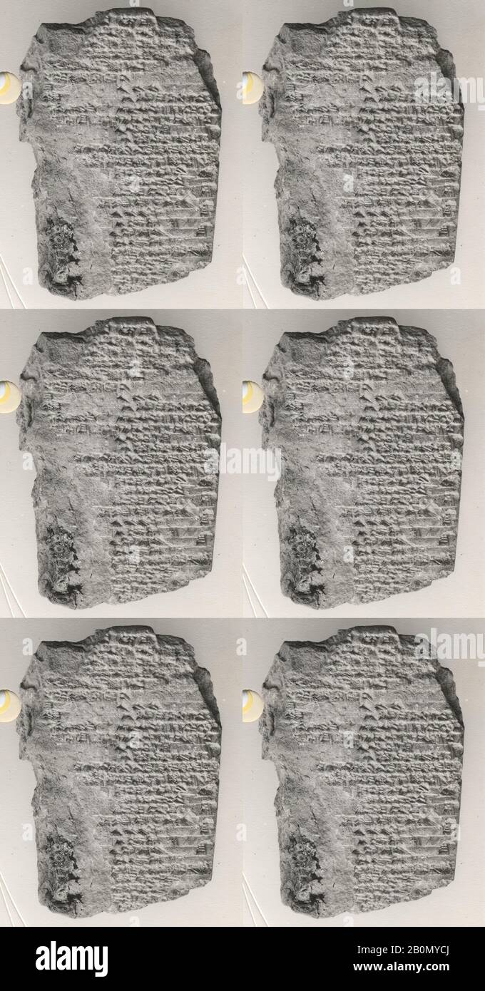 Marduk mesopotamia hi-res stock photography and images - Alamy