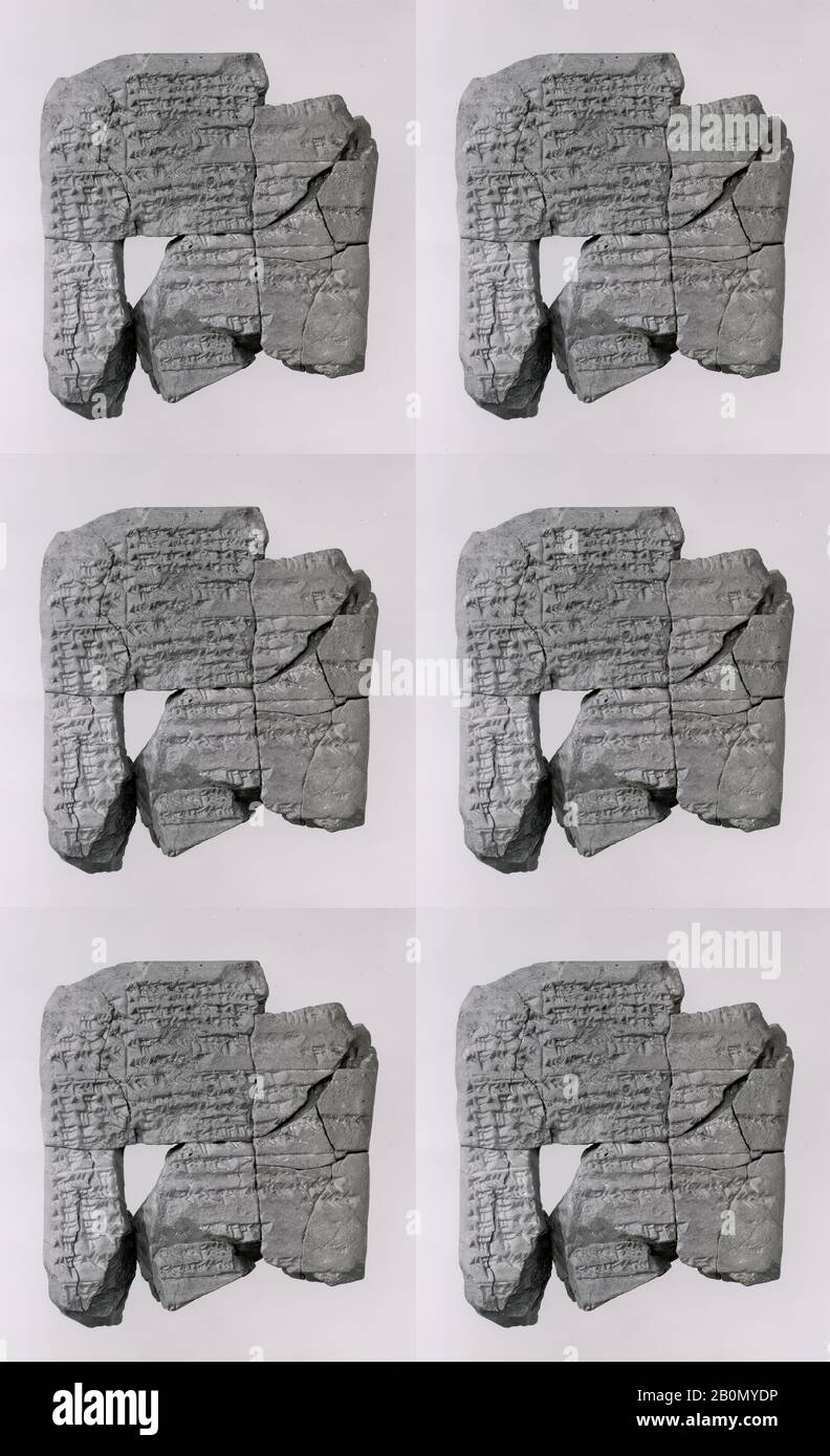 Babylon 5 star hi-res stock photography and images - Alamy