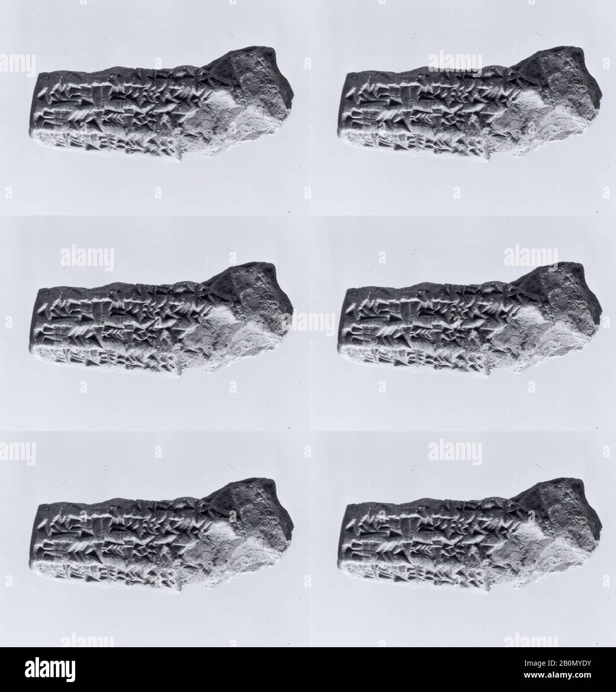 Esagilaya archive hi-res stock photography and images - Alamy