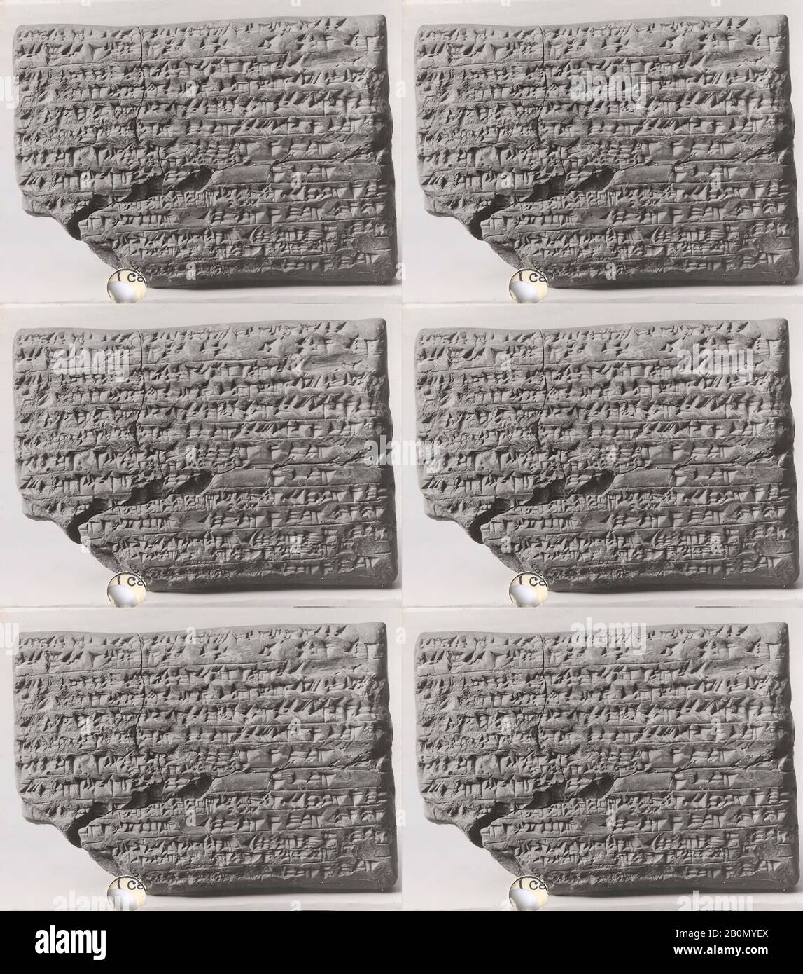 Sippar tablets hi-res stock photography and images - Alamy