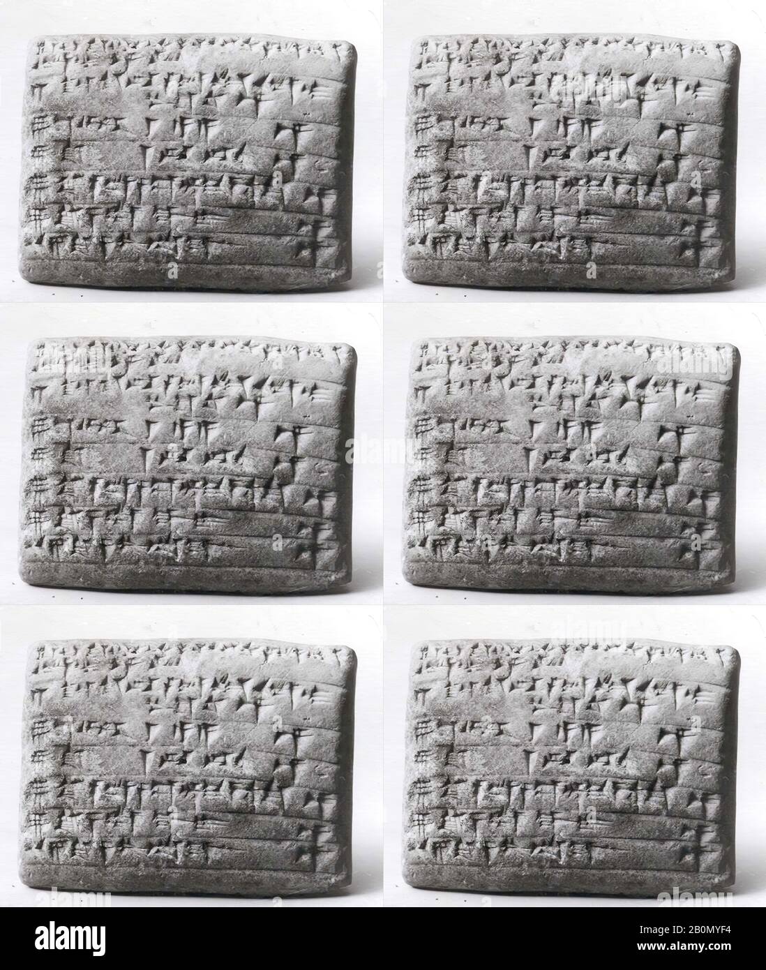 Cuneiform tablet: account of commodity disbursements to prebendaries ...