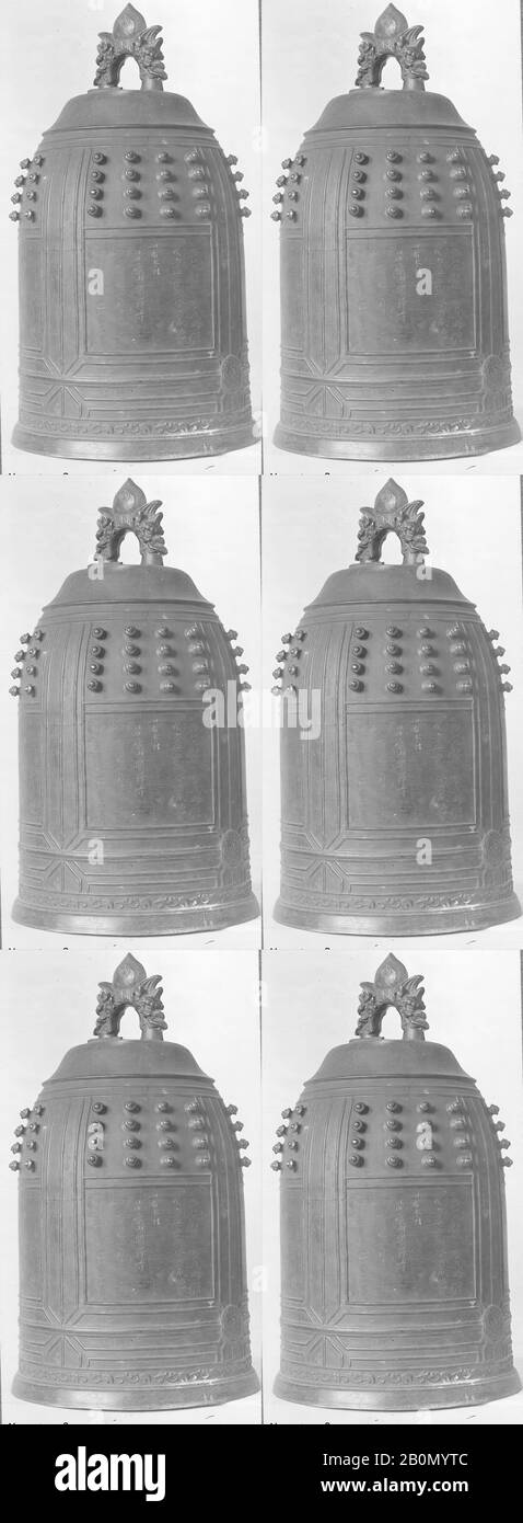 Spectometry hi-res stock photography and images - Alamy