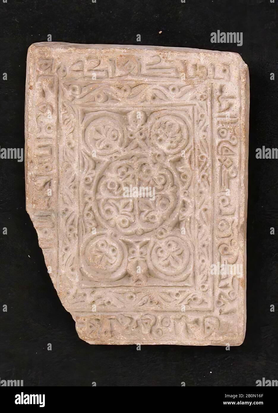 Panel, 11th century, Attributed to Iran, Stone; carved, Stone Stock ...