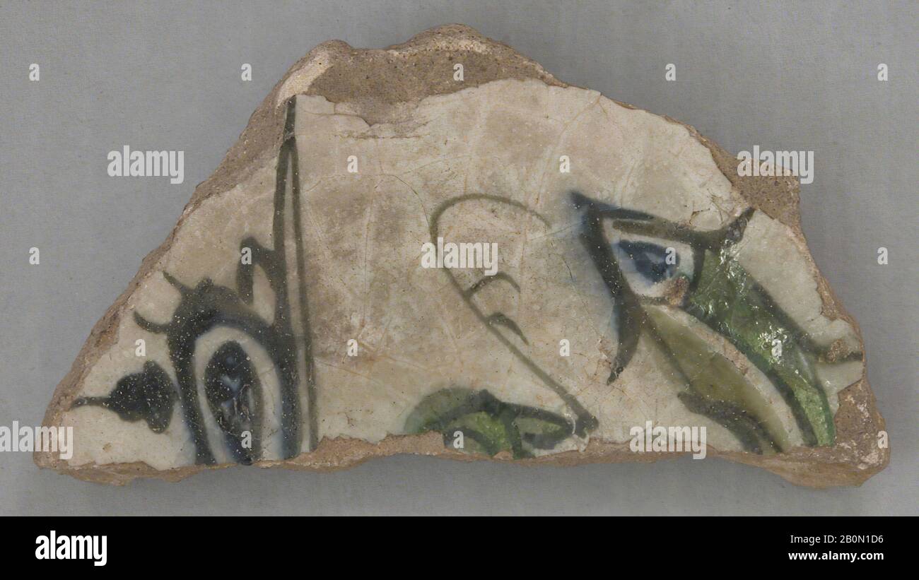 Fragment, 13th–14th century, Made in Syria. Found Egypt, Kush ...