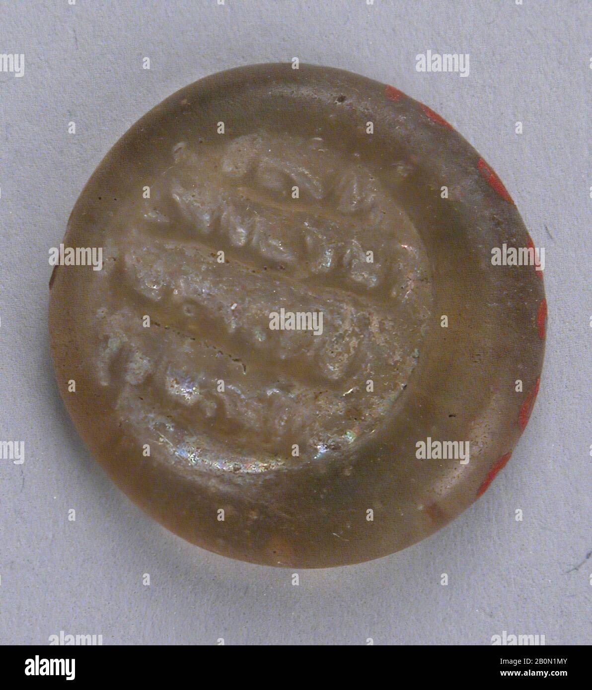 Coin Weight, Coin weight, 9th–10th century, glass, H. 3/16 in. (0.5 cm ...