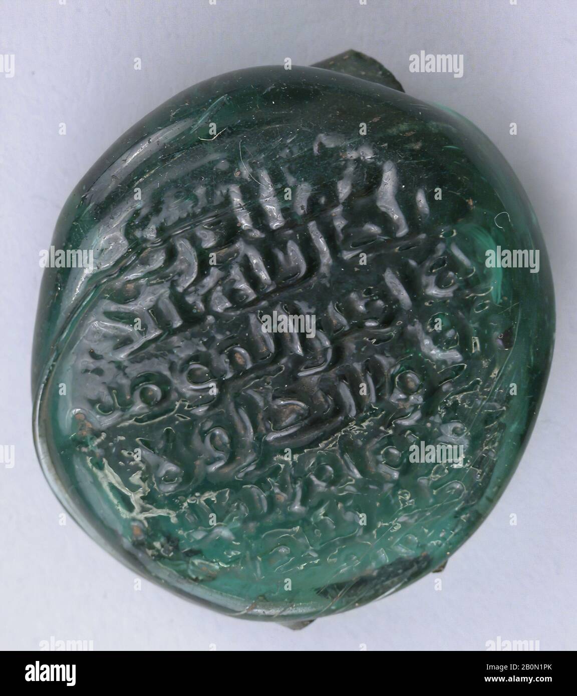 Vessel Stamp, Vessel stamp, 8th century, Attributed to Egypt, Glass, H ...