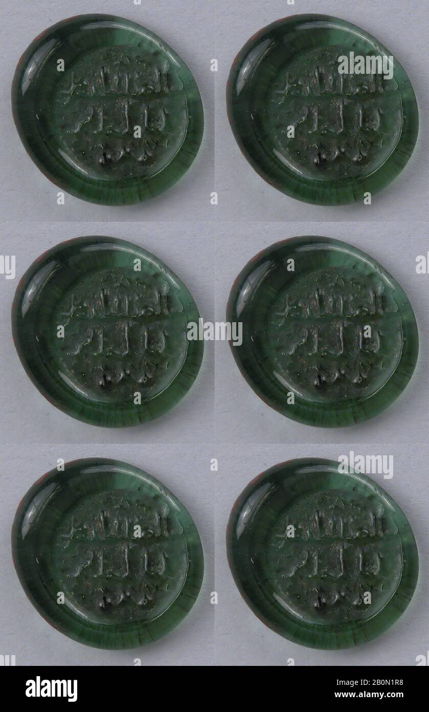 1 6 cma hi-res stock photography and images - Alamy