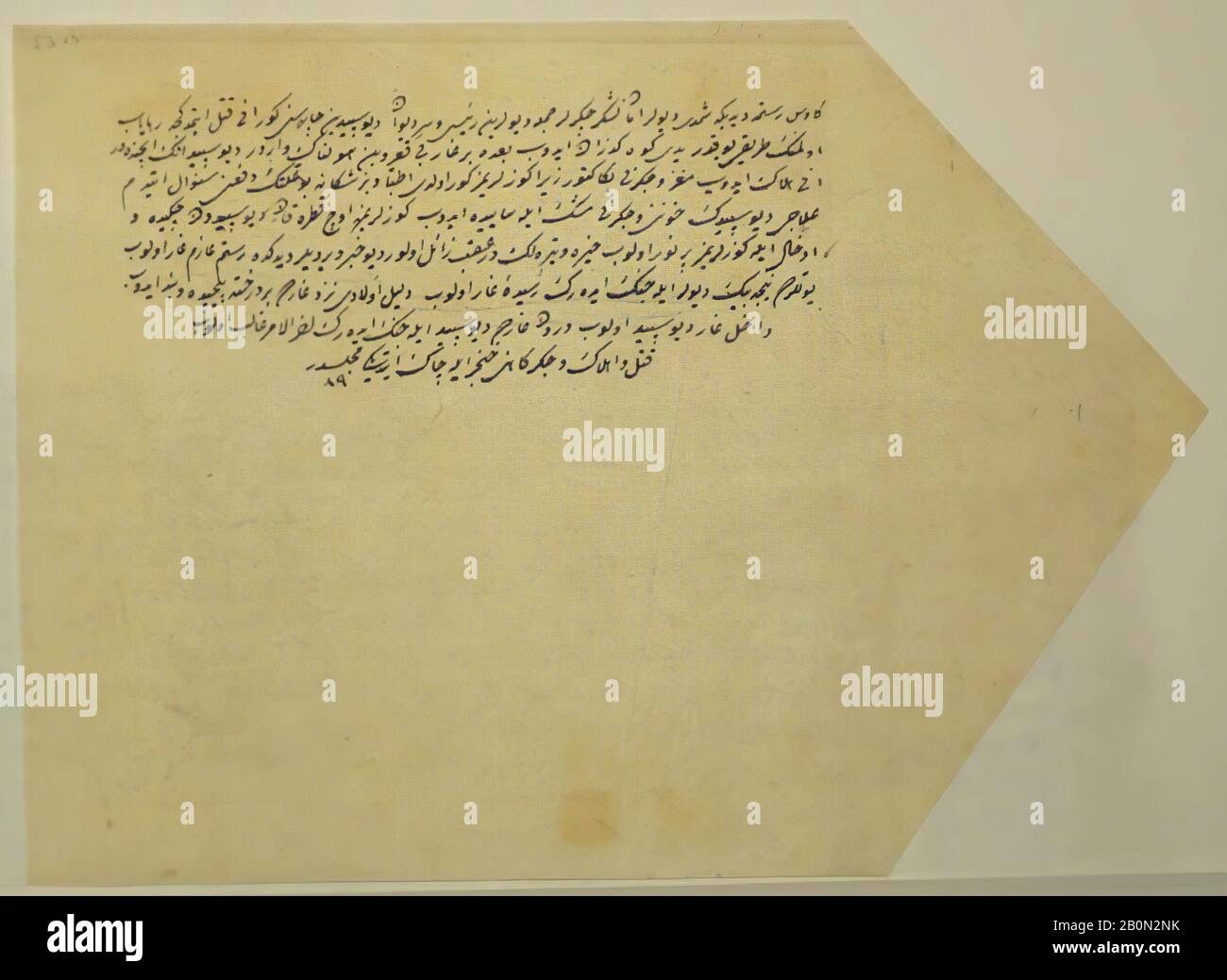 6 29 1020 hi-res stock photography and images - Alamy