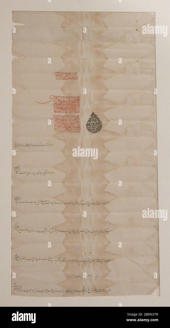 42 2cm hi-res stock photography and images - Alamy