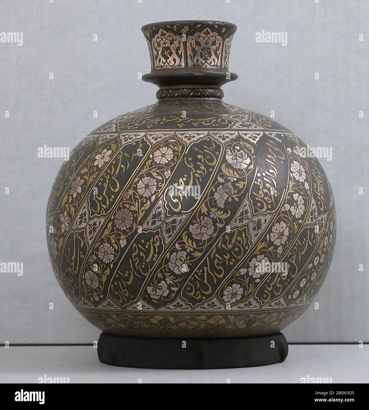 Huqqa pipe hi-res stock photography and images - Alamy