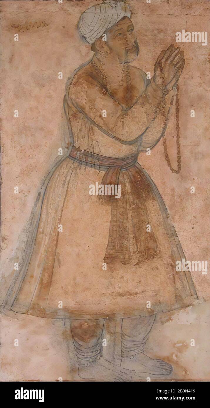 Emperor akbar portrait hi-res stock photography and images - Alamy