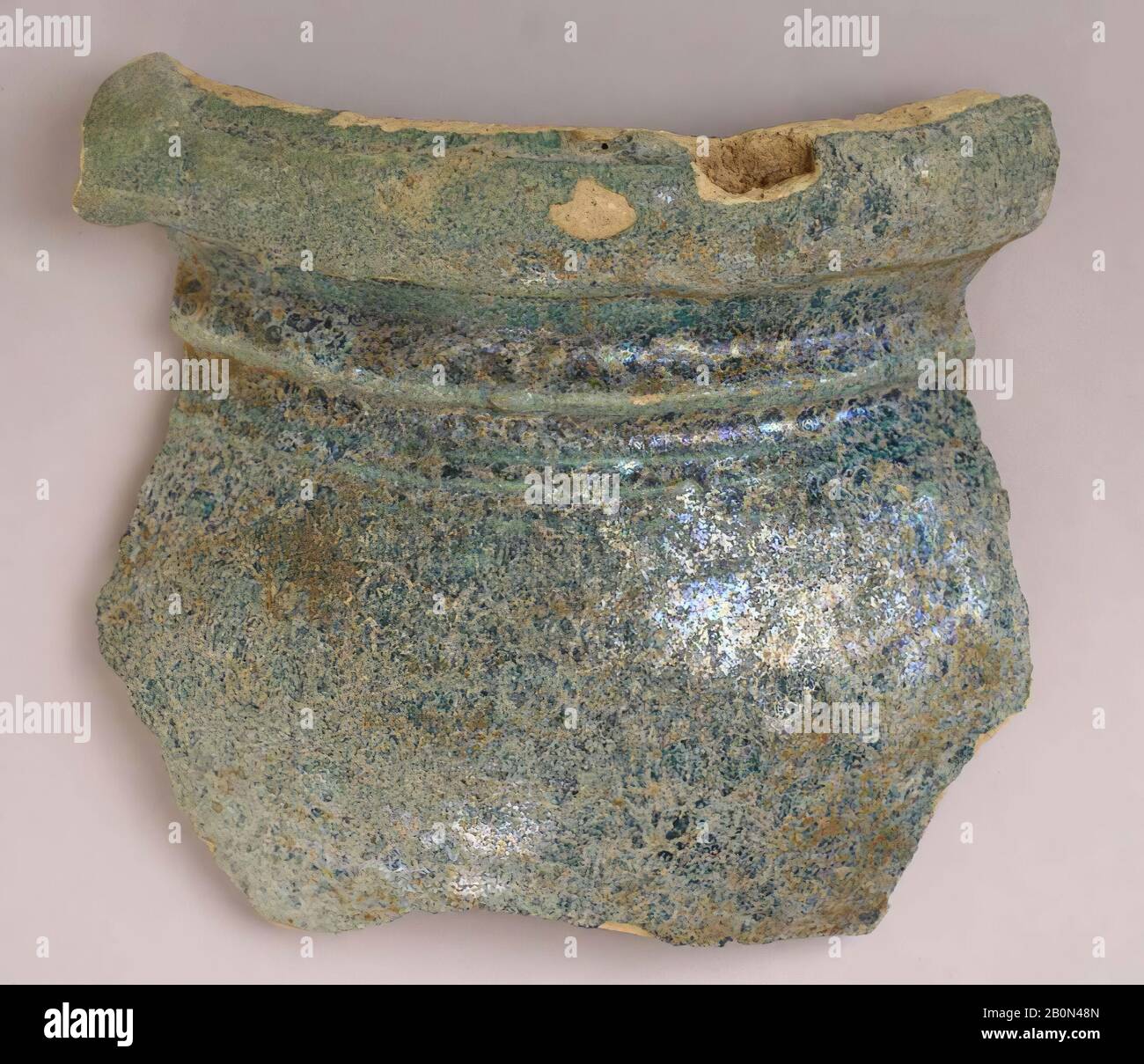 Fragment, 7th–8th century, Found/excavated Iraq, Ctesiphon, Earthenware ...