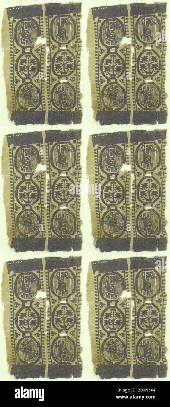 Byzantine textiles hi-res stock photography and images - Alamy