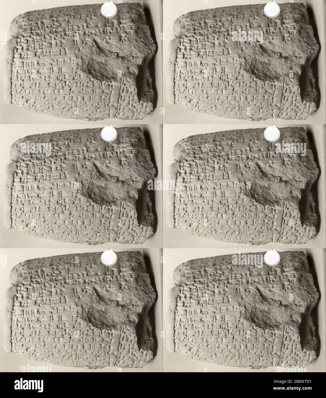 Babylonian god hi-res stock photography and images - Alamy