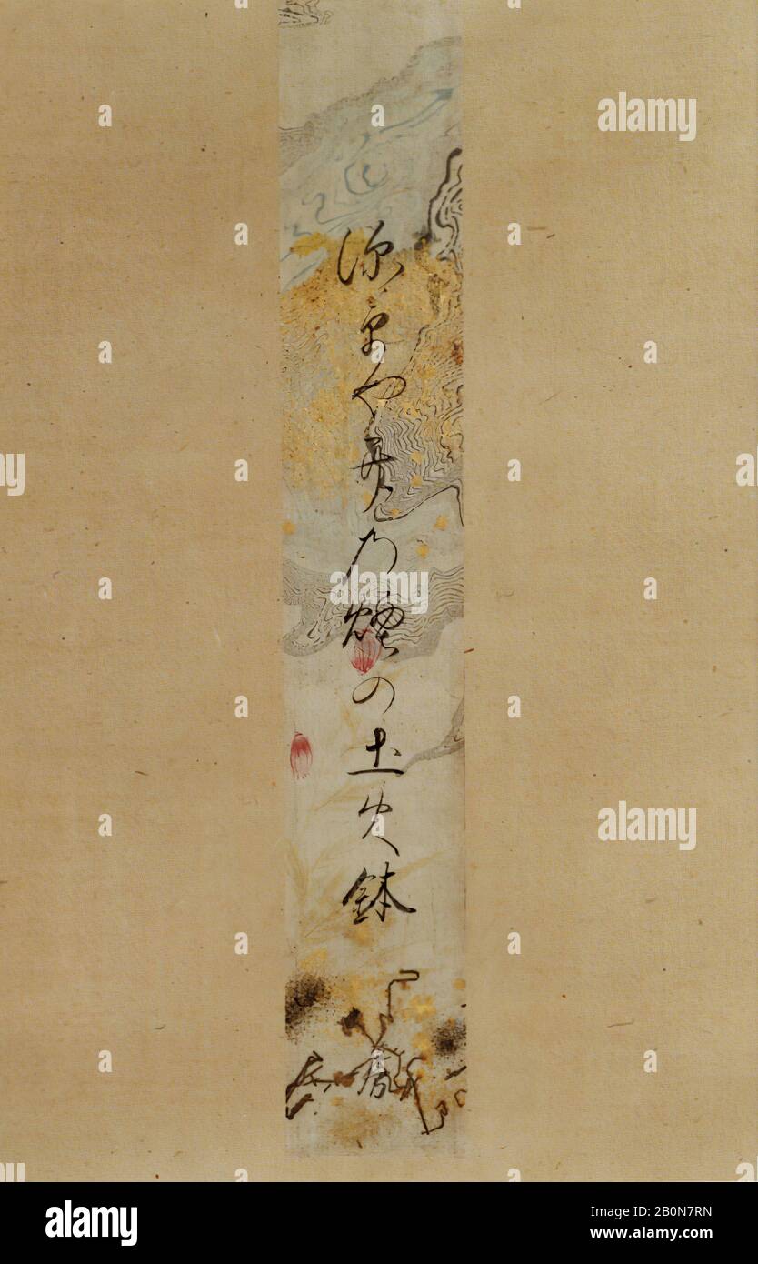 Haiku japan hi-res stock photography and images - Alamy