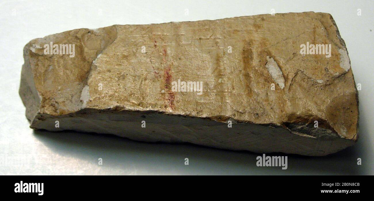 Wall casing, Late Period, Saite, Dynasty 26, reign of Psamtik I, 664 ...