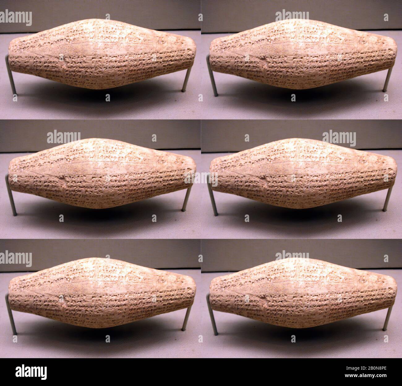 Cuneiform cylinder with inscription of Nebuchadnezzar II, describing ...