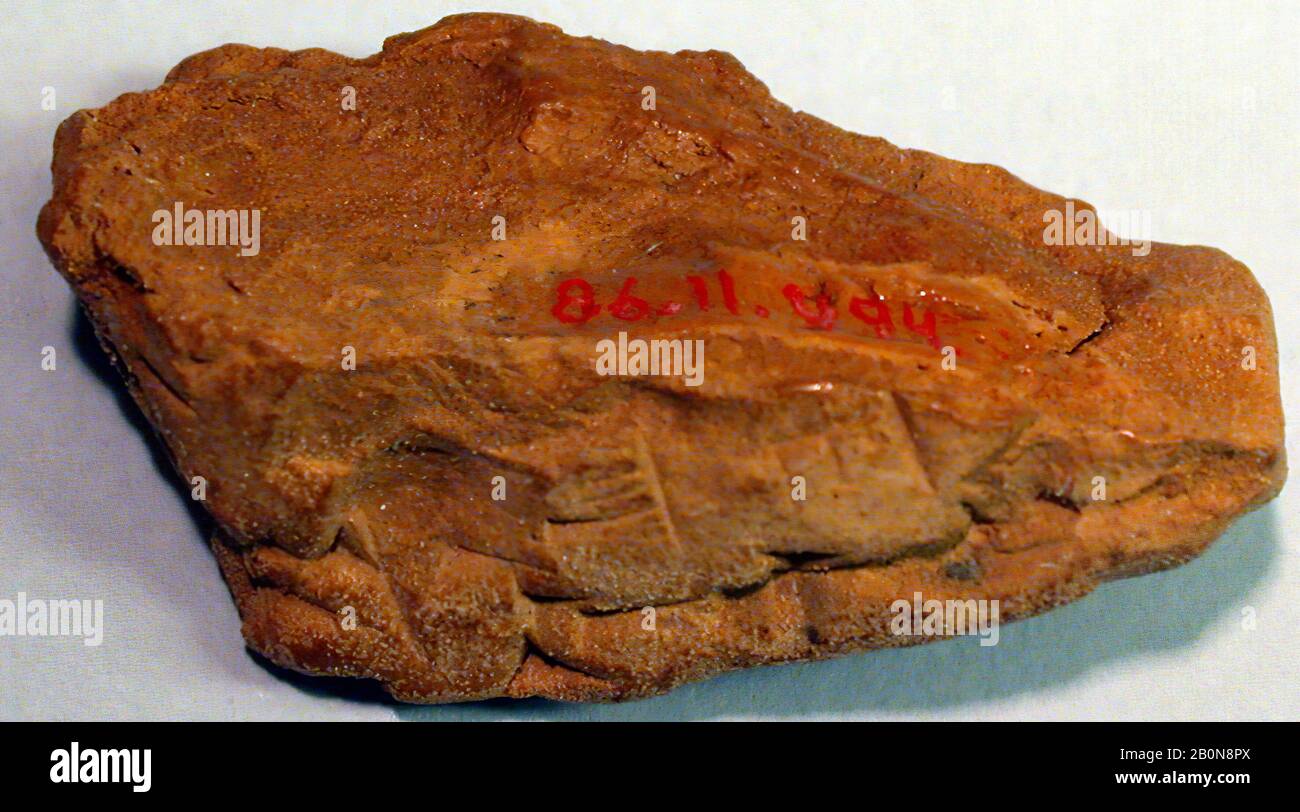 Cuneiform tablet: fragment, Ebabbar archive, Babylonian or Achaemenid ...