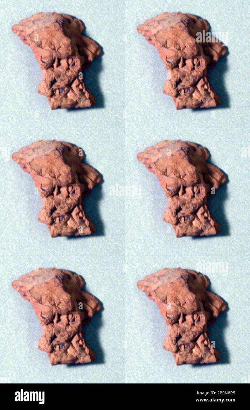 Cuneiform tablet: fragment, content uncertain, ca. late 1st millennium ...