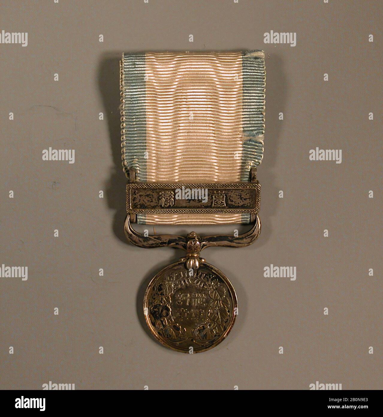 Medal, Japan, Meiji period (1868–1912), Date late 19th century, Japan ...