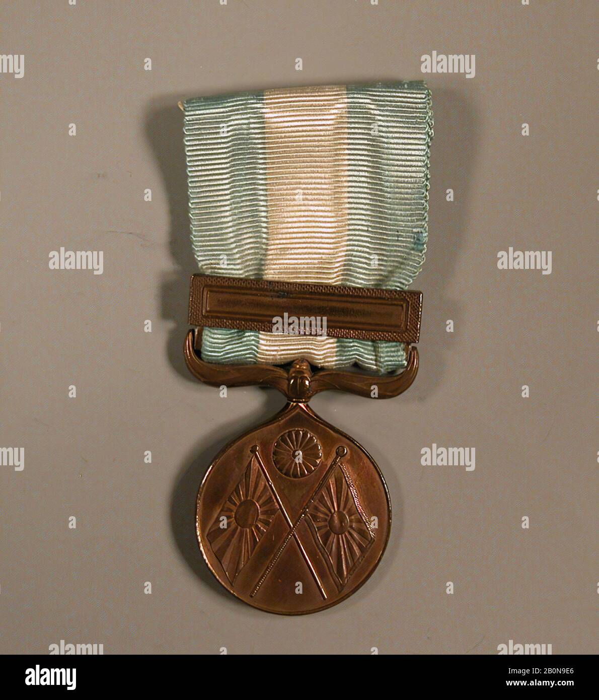 Medals ribbon hi-res stock photography and images - Alamy