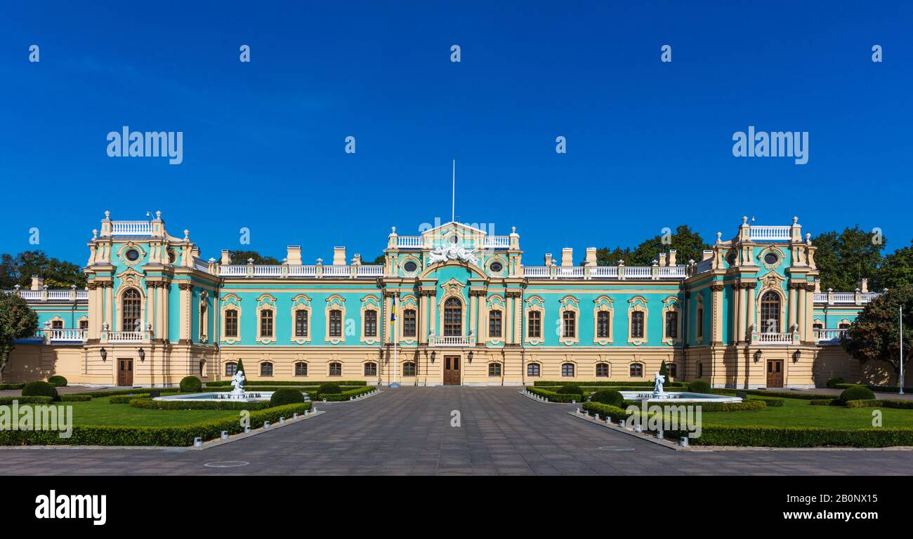Mariinsky Palace Landmark of Kiev Ukraine Europe Stock Photo - Alamy