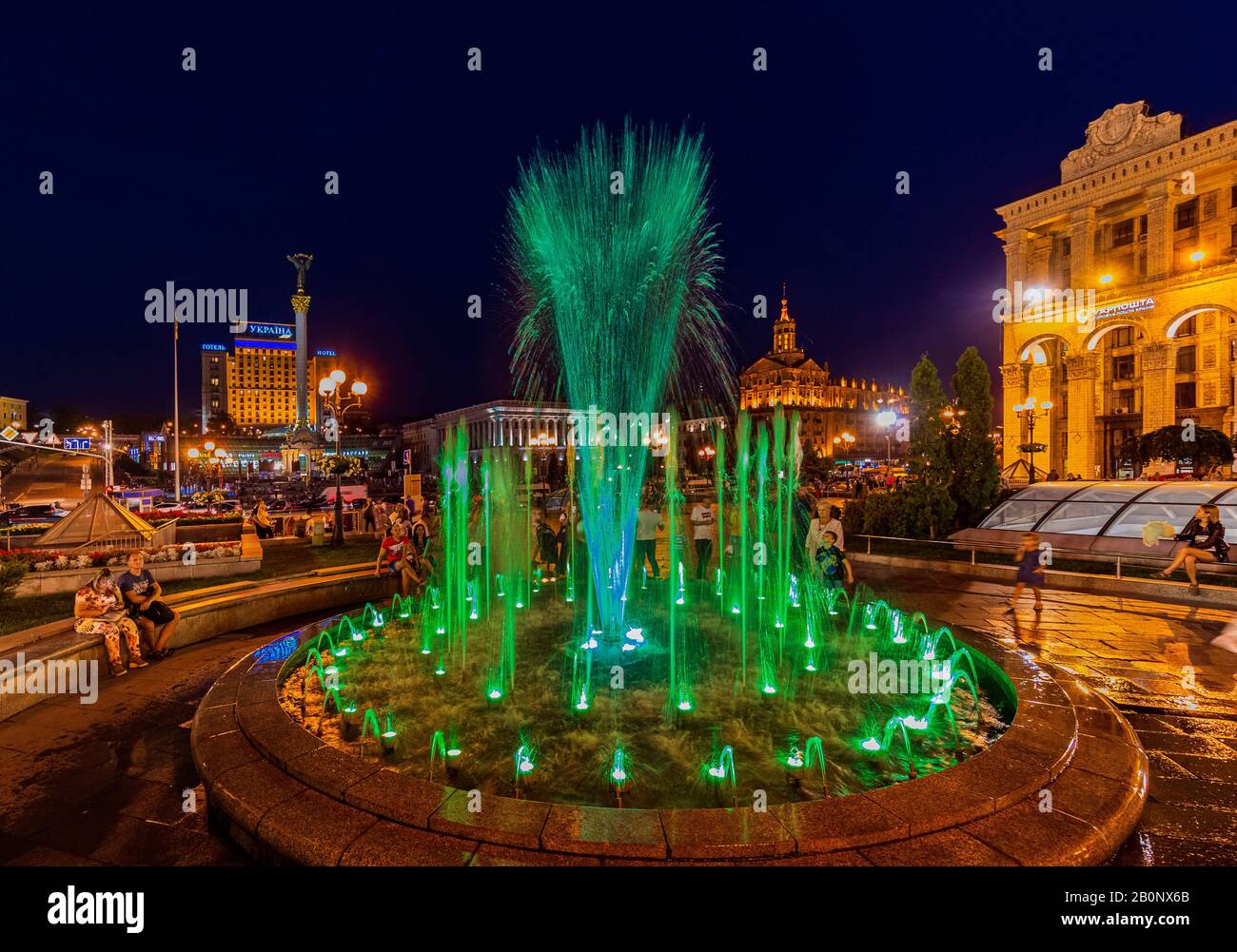 Maidan nezalezhnosti kyiv hi-res stock photography and images - Alamy