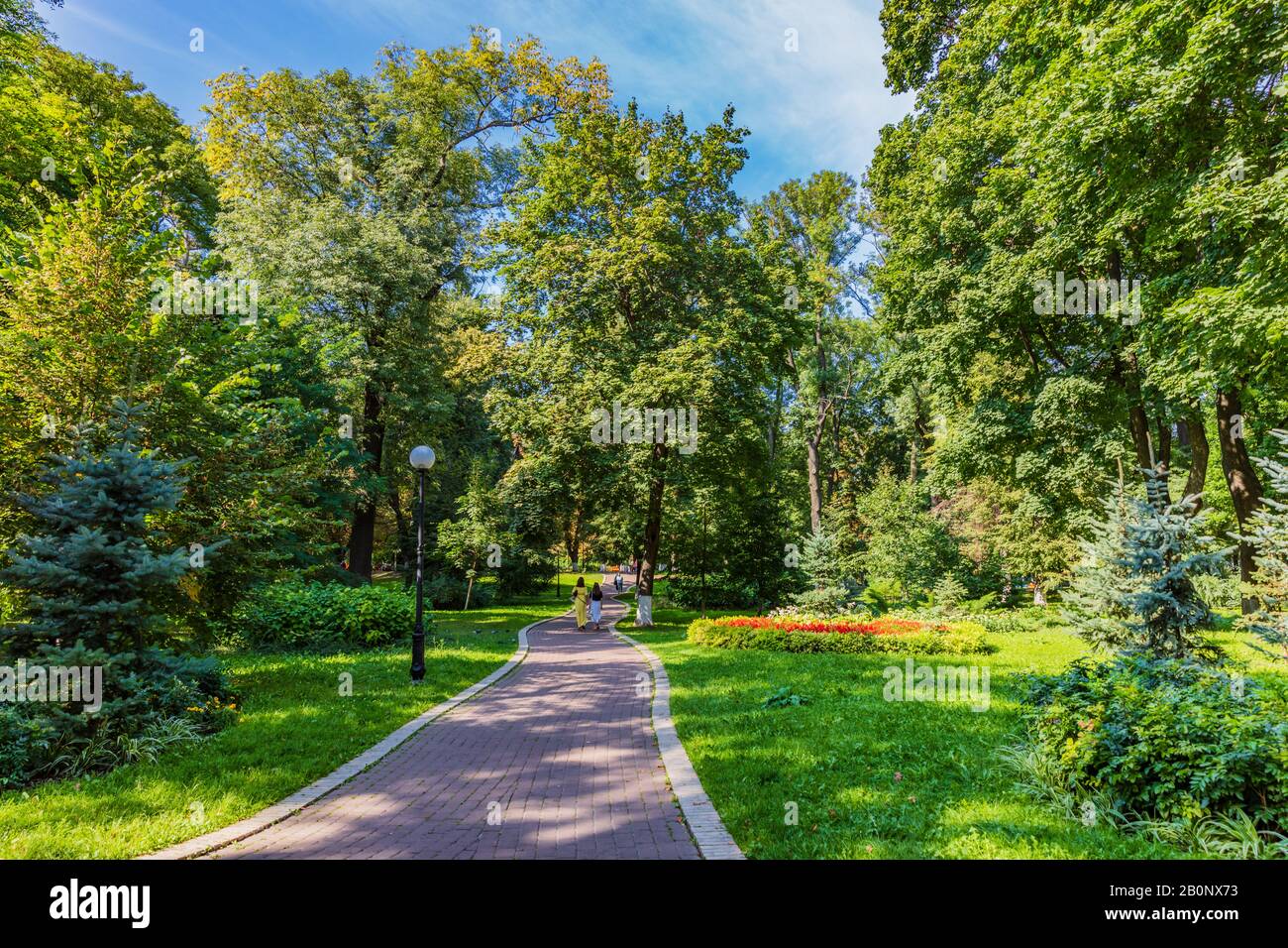 Mariinsky Park Landmark of Kiev Ukraine Europe Stock Photo - Alamy