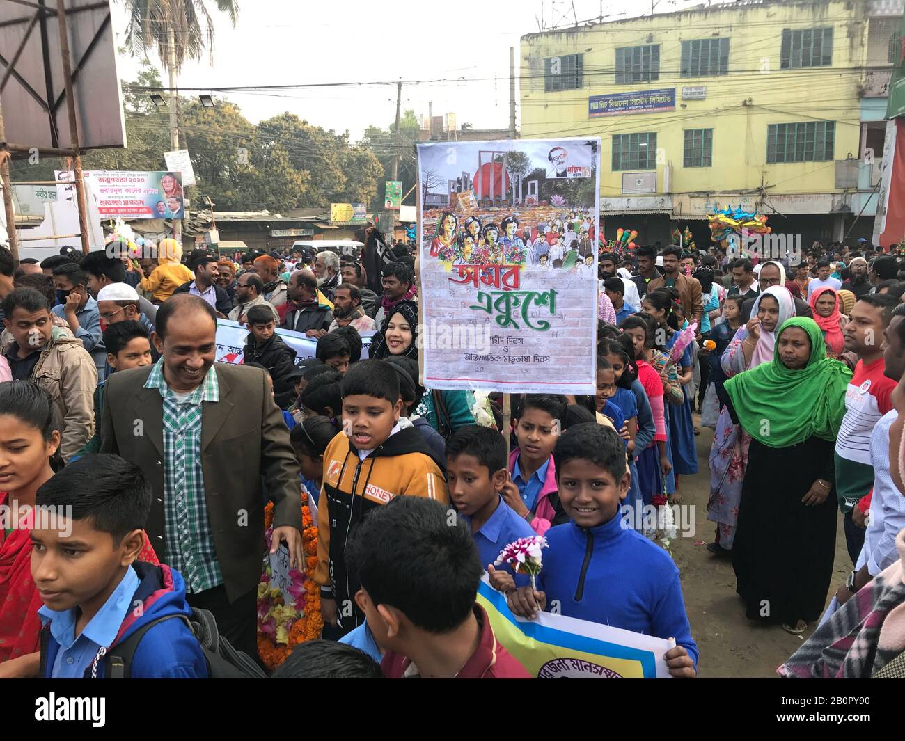 Jamalpur, Bangladesh. 21st Feb, 2020. Thousands of people gather at ...
