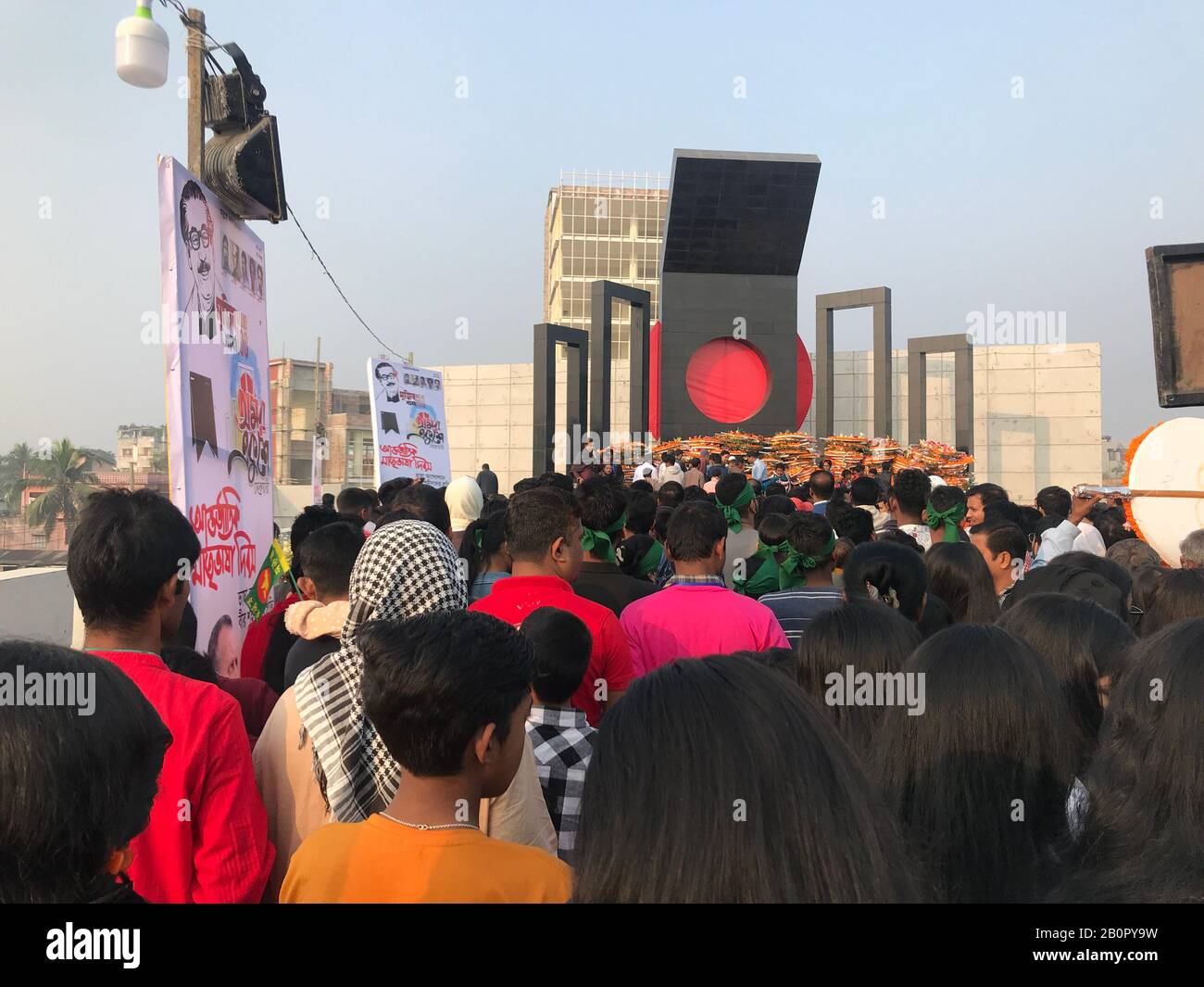 Bengali language movement in 1952 hi-res stock photography and images ...