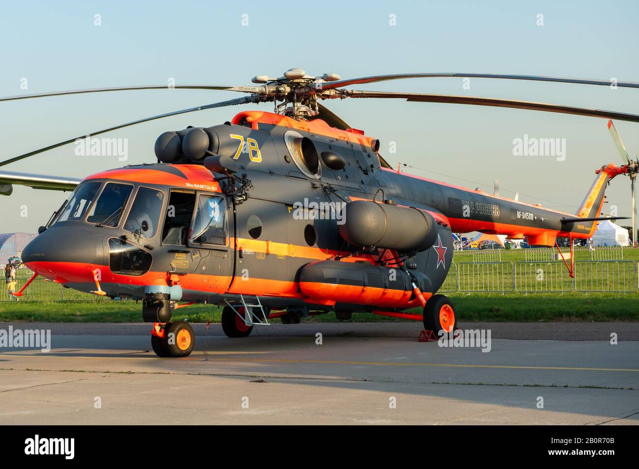 August 30, 2019. Zhukovsky, Russia. fRussian multi-purpose helicopter ...